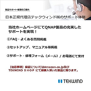 QNAP 20-Port 10GbE PoE++ and 2.5GbE PoE+ Managed Network Switch (QSW-M2116P-2T2S-US). Layer 2, Web Management