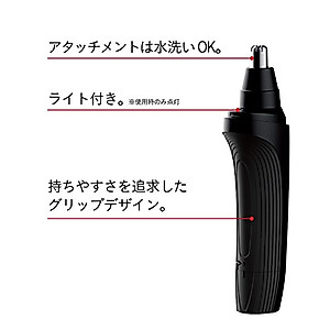 koizumi no-zuetikettotorima- menzubyu-texiburakku KMC - 0370/K