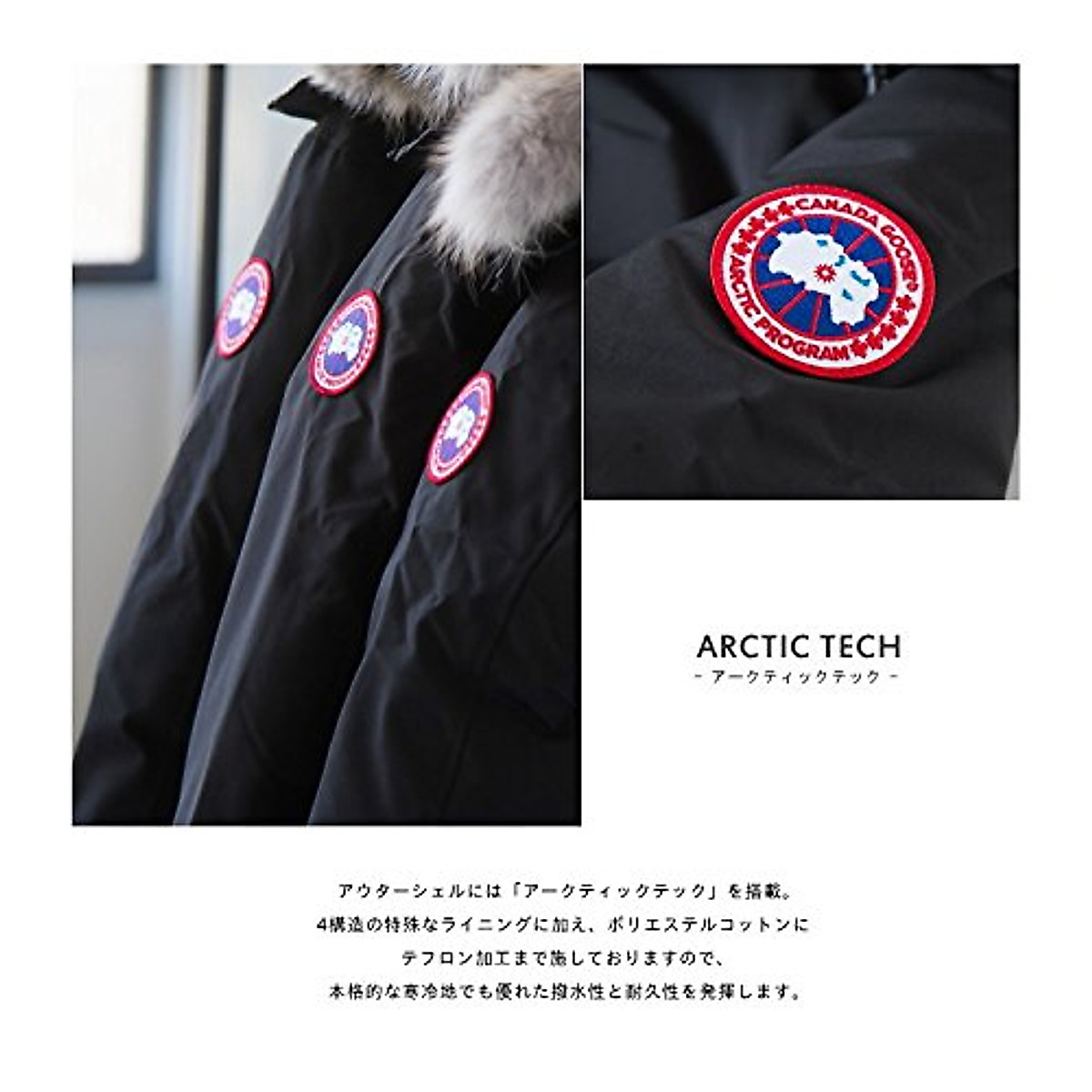 Canada Goose Chateau Fusion Fit Parka - Men's Military Green X-Small