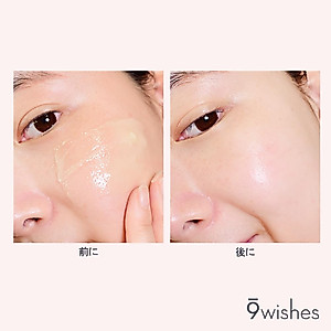 9 wishes Rice Powder Polish 3.38 fl.oz | Rice Facial Scrub with 30% Natural Rice Powder | Hypoallergenic Micro Fine Rice Powder, Skin Exfoliating, Blackhead Care, Sensitive & Dry Skin, Korean Skincare