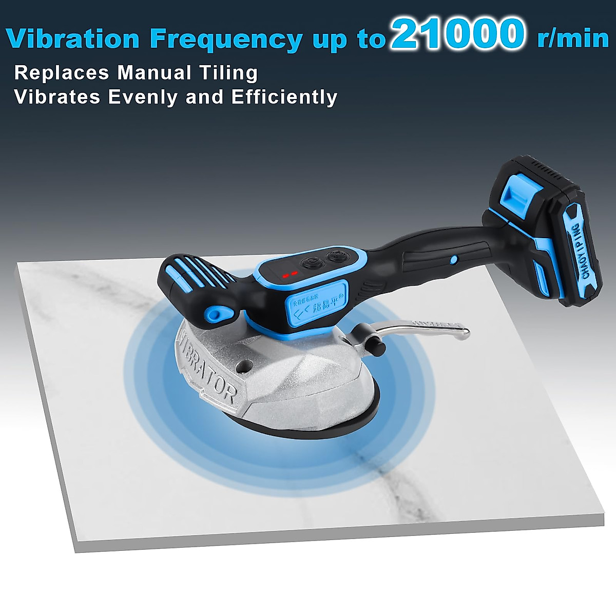 Tile Vibration Machine Installation Tool - YSJWAER Tiling Suction Cup for Leveling Handheld Vibrator 6 Speeds 21V 12000mAh 21000r/min