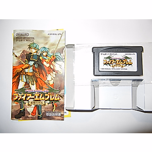 Fire Emblem: Seima no Koseki (Japanese Import)