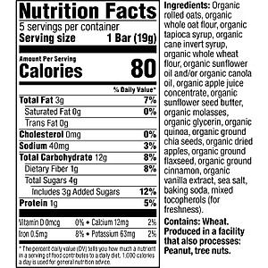 Plum Organics Mighty Morning Bars - Apple and Cinnamon - 0.67 oz Bars (Pack of 5) - Organic Toddler Food Multigrain Snack Bars