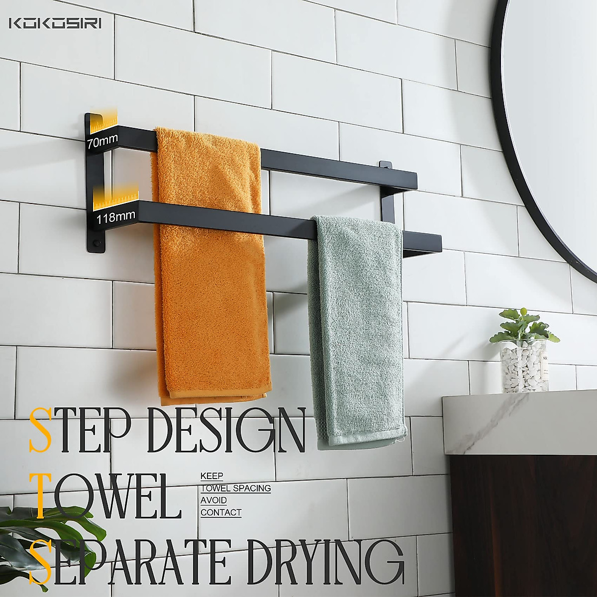 KOKOSIRI Towel Bars Black Bath Towel Holders 24-Inch Bathroom 2-Tiers Ladder Towel Rails Wall Mounted Towels Shelves Rack Stainless Steel, B5008BK-L24