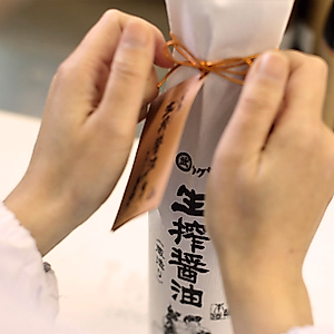 TAKESAN KISHIBORI SOY SAUCE (Original, 12.2 Fl oz.) Pure artisan Japanese soy sauce. All natural barrel aged 1 year unadulterated and without preservatives