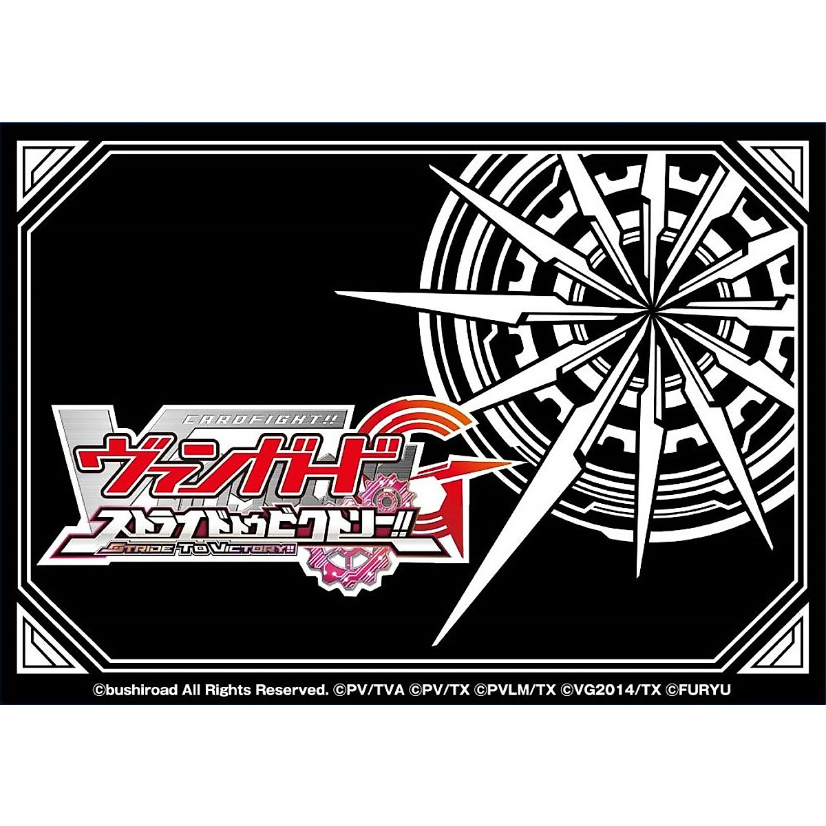 Card Fight !! Vanguard G stride to Victory !! Japan Imported