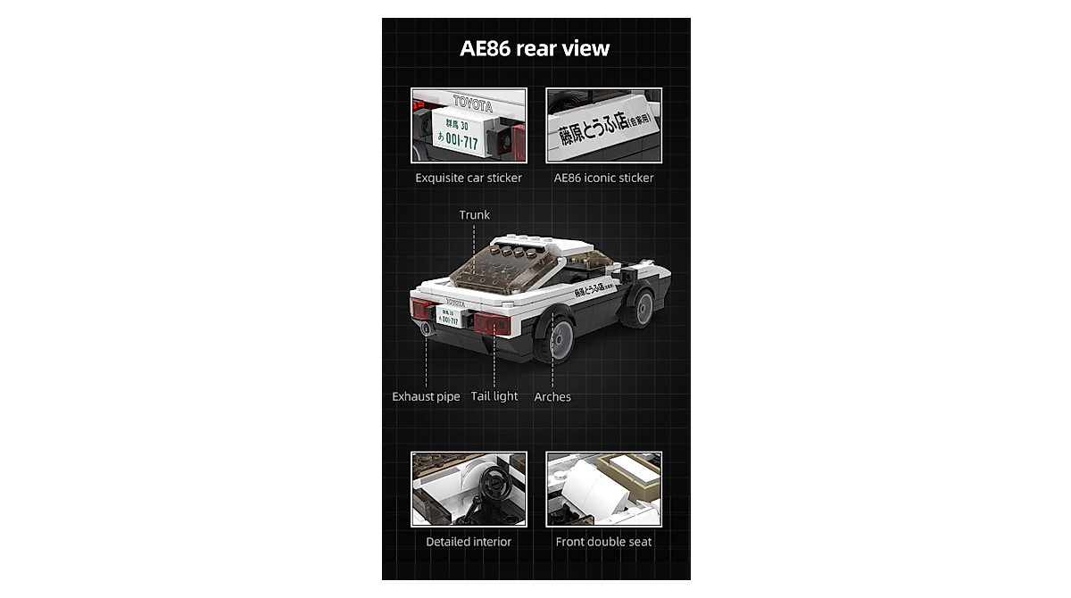 Toyota AE86 Trueno Initial-D 25th Anniversary Brick Model