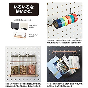 King Jim PGP03 PEGGY Pen Stand, Perforated Board, Dedicated Parts, Blue