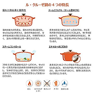 Enameled Cast Iron Round French Oven Color: Flame, Size: 7.25-qt.