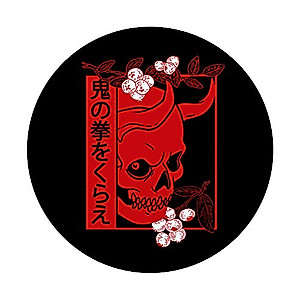 Japanese demon art face Skull devil oni harajuku aesthetic PopSockets PopGrip: Swappable Grip for Phones & Tablets