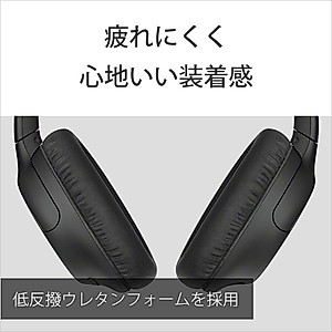 SONY WH-CH710N BZ [Wireless Noise Canceling Stereo Headset Black] Shipped from Japan