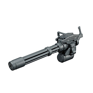 Bandai Hobby HGBC Giant Gatling Gundam Build Fighters Model Kit Action Figure (1/144 Scale)