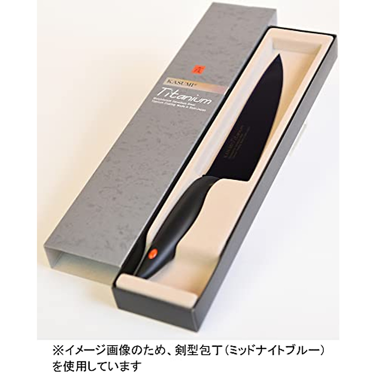 Chroma 霞 剣型包丁 Sword Knife, 7.75 Inch, Black