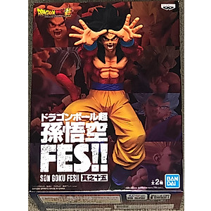 Banpresto - Dragon Ball GT - Son Goku FES!! Vol. 15 - A: Super Saiyan 4 Son Goku