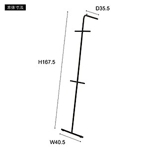YUZU LEAF Hanger Rack, Slim, Compact, Simple, Black, White, Storage, Clothes, Stylish, Interior, Display, Stylish, Anti-Slip, Stopper, Living Alone, Stand (White)