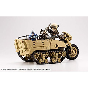 M.S.G Gigantic Arms Wild Crawler