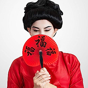10 Pieces Chinese New Year Fans Chinese Character Folding Fan Oriental Handheld Paper Fans Japanese Round Fan for Wedding Birthday Party Supply Decoration (Traditional Style)