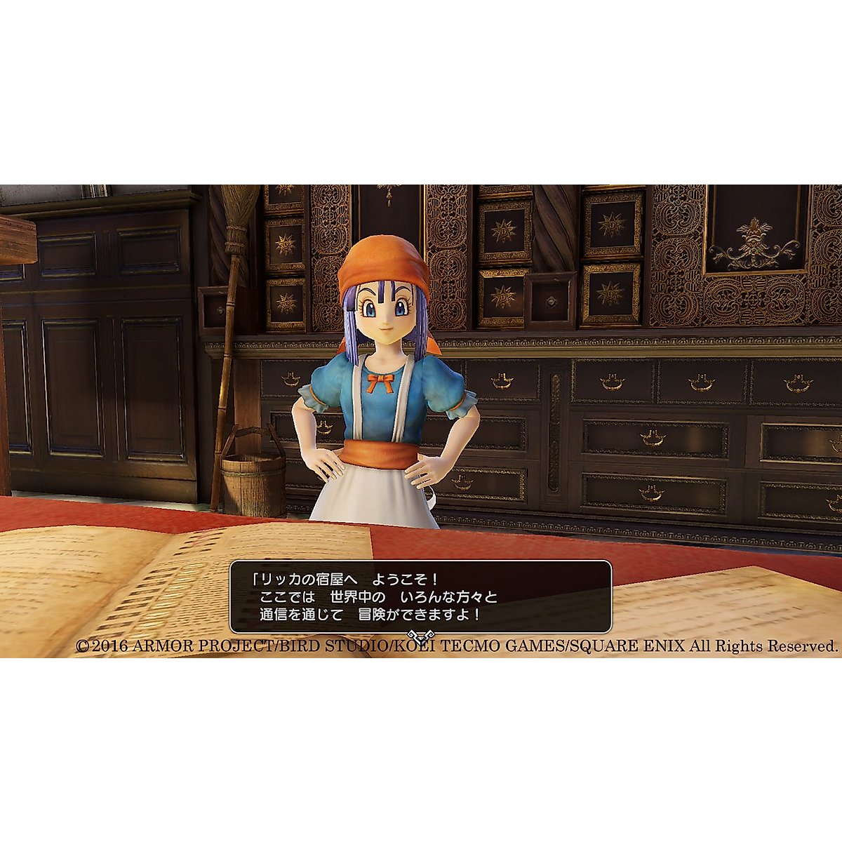 ドラゴンクエストヒーローズII　双子の王と予言の終わり【初回購入特典】「ドラゴンクエストI」勇者コスチューム +「元気玉」+「ドラゴンクエストビルダーズ」で使える「ホミロンの像のレシピ」同梱