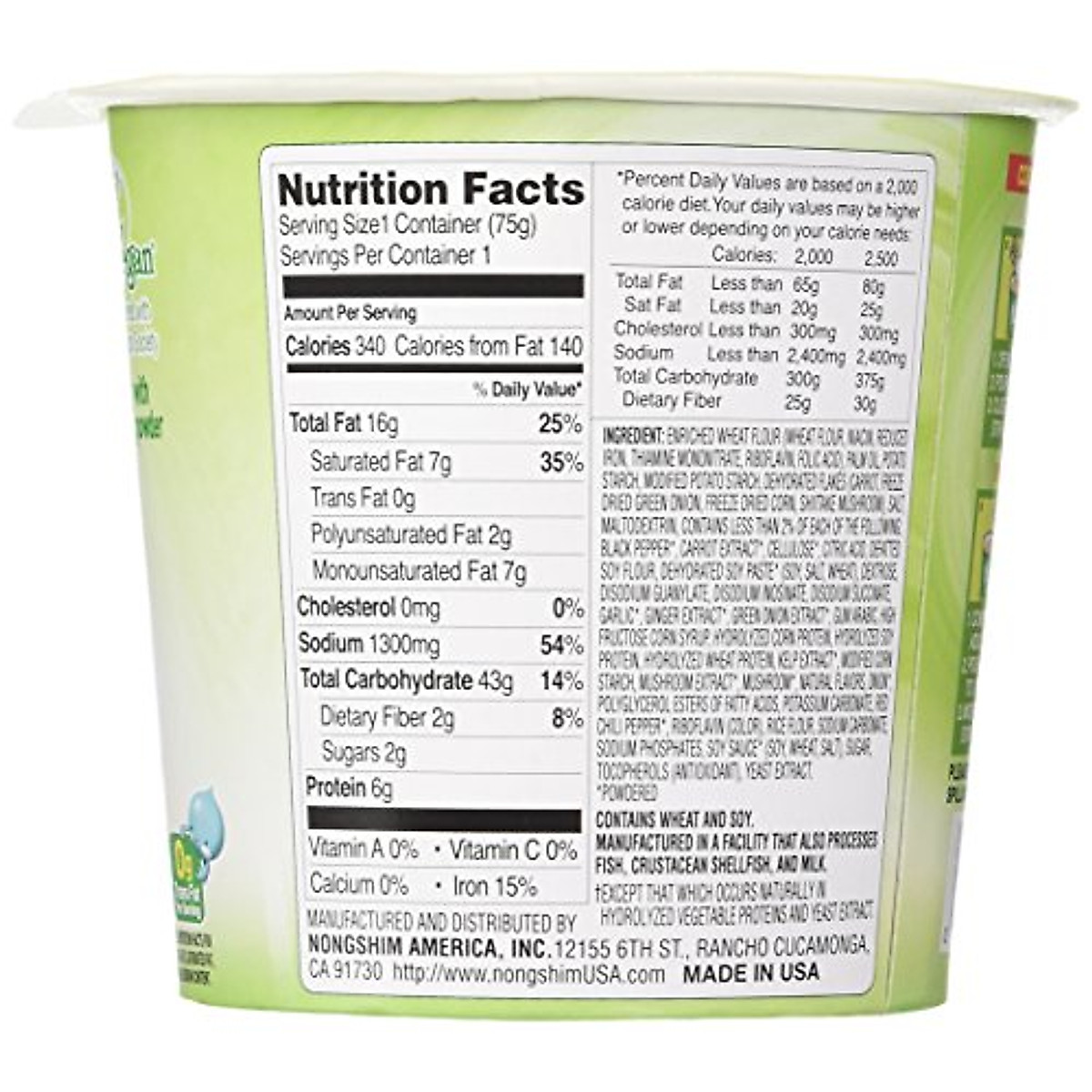 Nongshim Soon Instant Vegan Ramen Noodle Soup Cup, 6 Pack, Microwaveable Safe Cup, Vegan Meatless Ramen