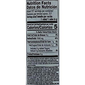 Member's Mark Tone's Beef Bouillon (32 Ounce)