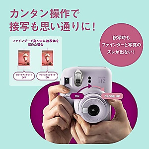 Fujifilm Instax Mini 12 Instant Film Camera, Pastel Blue