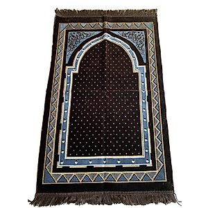 KD Islamic Prayer Rugs, Muslim Prayer Mats, Velvet Sajjadah, Janamaz, Islamic Gifts (Brown)