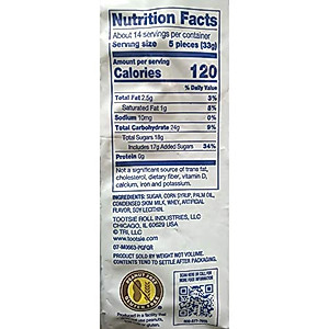 Tootsie Roll Vanilla Flavored Midgees, Limited Edition, (4) 16 Ounce Bags (Total 4 Pounds)