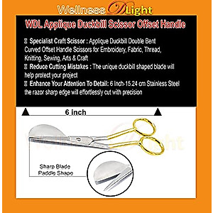 WellnessD'Light 6 Inch Stainless Steel Applique Duckbill Scissors Blade with Offset Handle & 6 Inch Machine Embroidery Double Curved Scissors Bundle Rainbow Color & Gold Handle by WDL