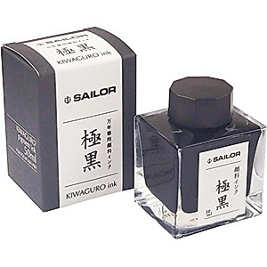 Sailor 13-2002-220 Fountain Pen, Pigment Bottle Ink, 1.7 fl oz (50 ml), Ultra Black