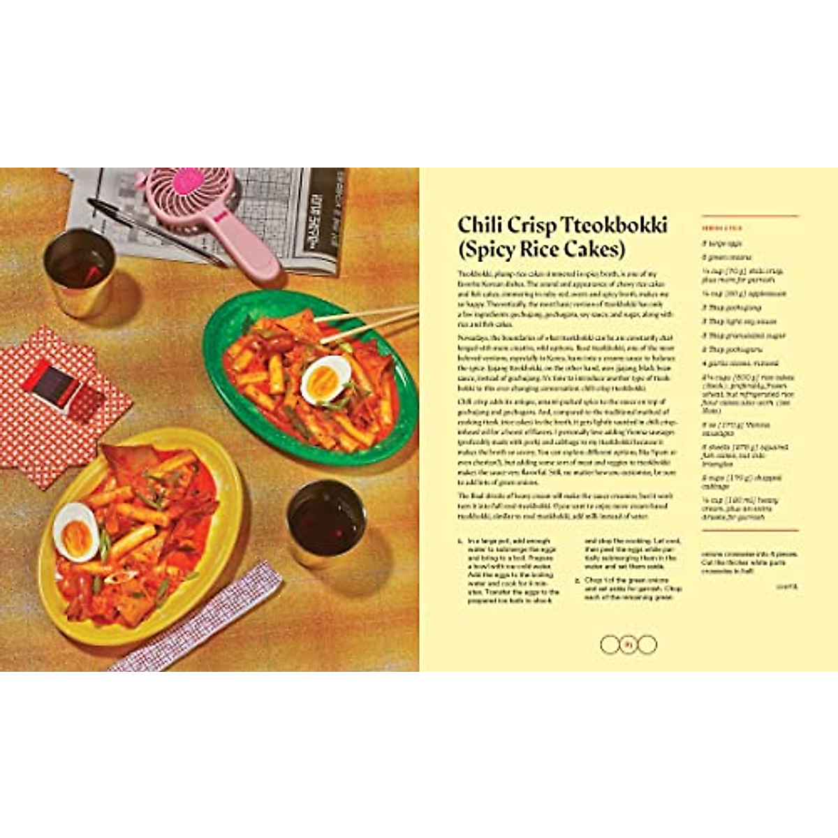 Chili Crisp: 50+ Recipes to Satisfy Your Spicy, Crunchy, Garlicky Cravings