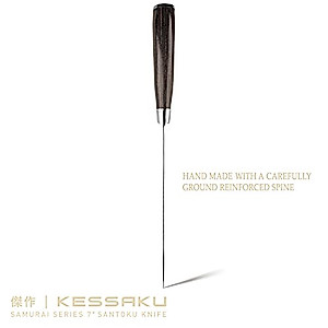 KESSAKU Santoku Knife - 7 inch - Samurai Series - Razor Sharp Kitchen Knife - Forged 7Cr17MoV High Carbon Stainless Steel - Wood Handle with Blade Guard