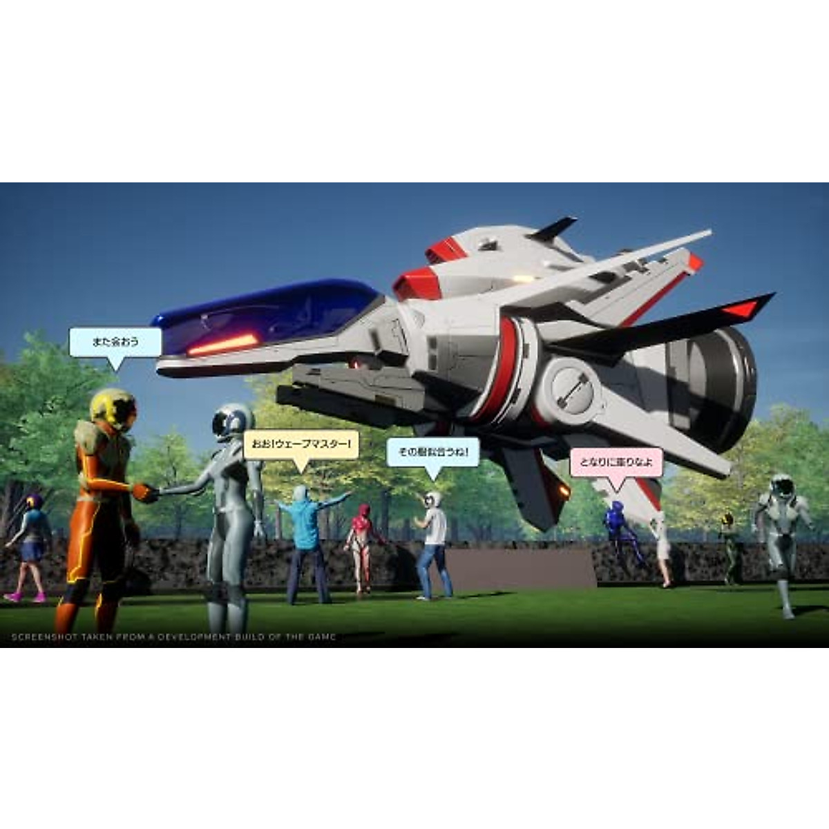 R-Type Final 3 Evolved: Deluxe Edition - PlayStation 5