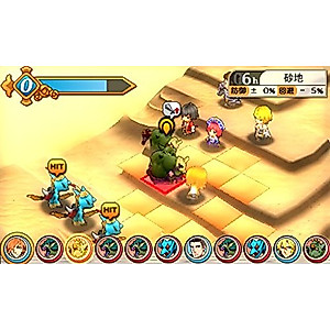 Stella Glow - Nintendo 3DS