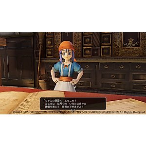 ドラゴンクエストヒーローズII　双子の王と予言の終わり【初回購入特典】「ドラゴンクエストI」勇者コスチューム +「元気玉」+「ドラゴンクエストビルダーズ」で使える「ホミロンの像のレシピ」同梱