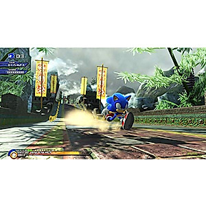 Sonic Unleashed - Playstation 3