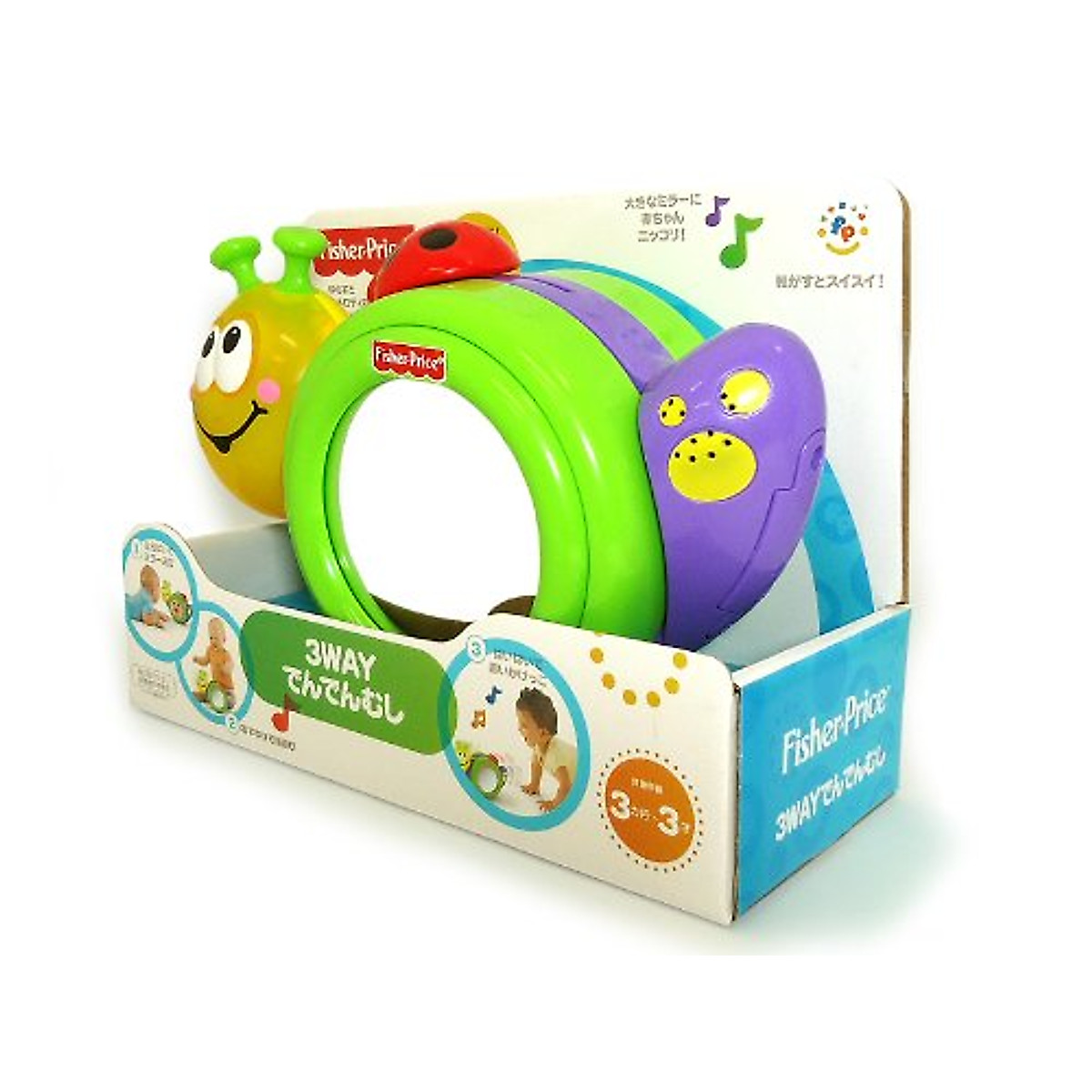 Fisher-Price Go Baby Go! 1-2-3 Crawl Along Snail