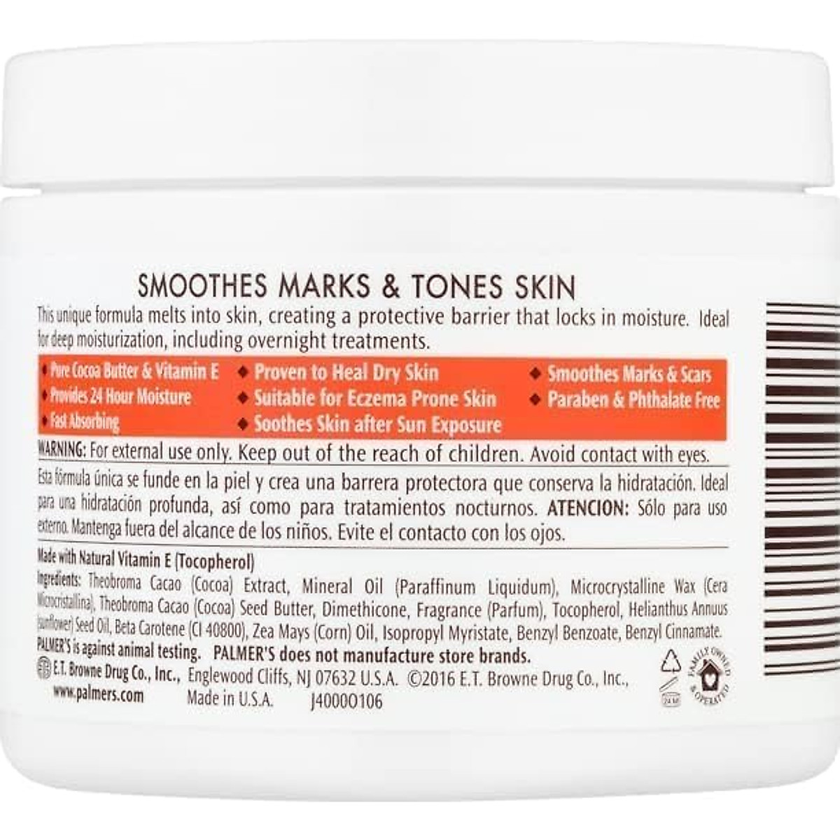 PALMERS COCOA BUTTER JAR