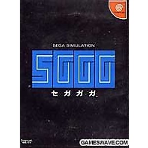 Segagaga [Dreamcast Direct Release] [Japan Import]