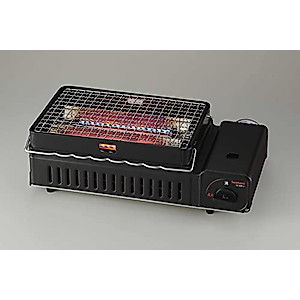 Iwatani Portable Gas Grill BBQ Stove ABURIYA2 CB-ABR-2