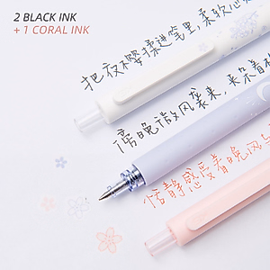 Kaco Gel Pens Cute Stationery 3 Pieces 0.5mm Fine Point, Quick Drying Pens for Journaling Aesthetic Office Supplies, 2 Black Ink and 1 Coral Ink