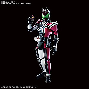 Bandai Hobby - Figure-Rise Standard Masked Rider Decade (2530646)
