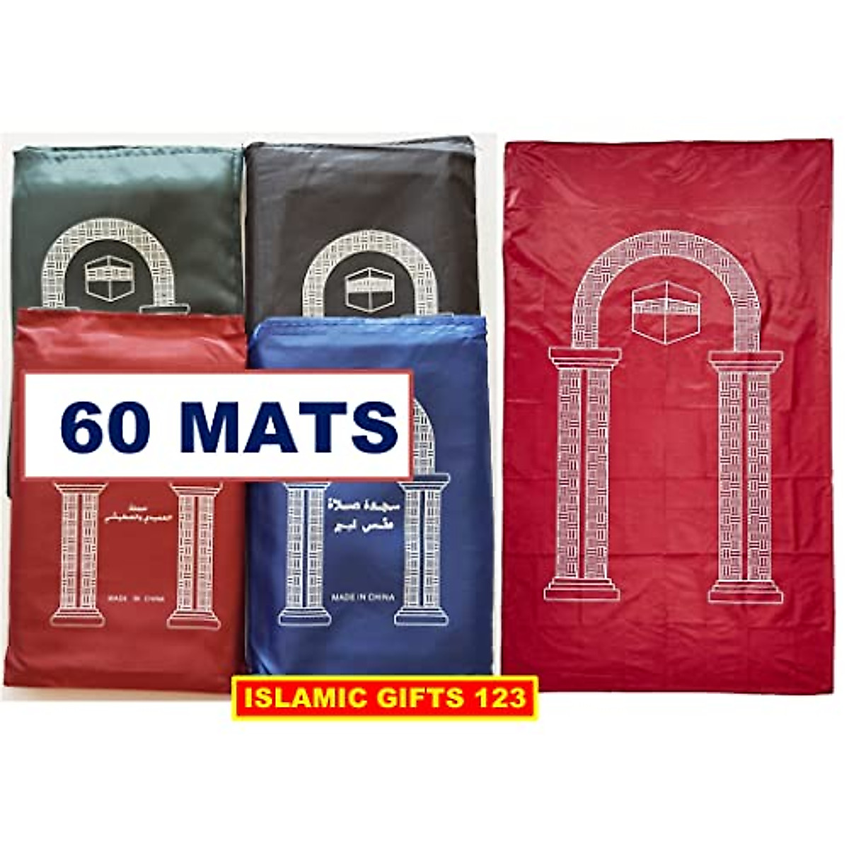 60 Pcs Mini Pocket Portable Travel Prayer Praying Rug Mat Namaz Carpet Islamic Muslim Gebetsteppich Musallah Foldable Waterproof Salah Slalat Sajadah Sajda Sajjadah Gift Ramadan Eid