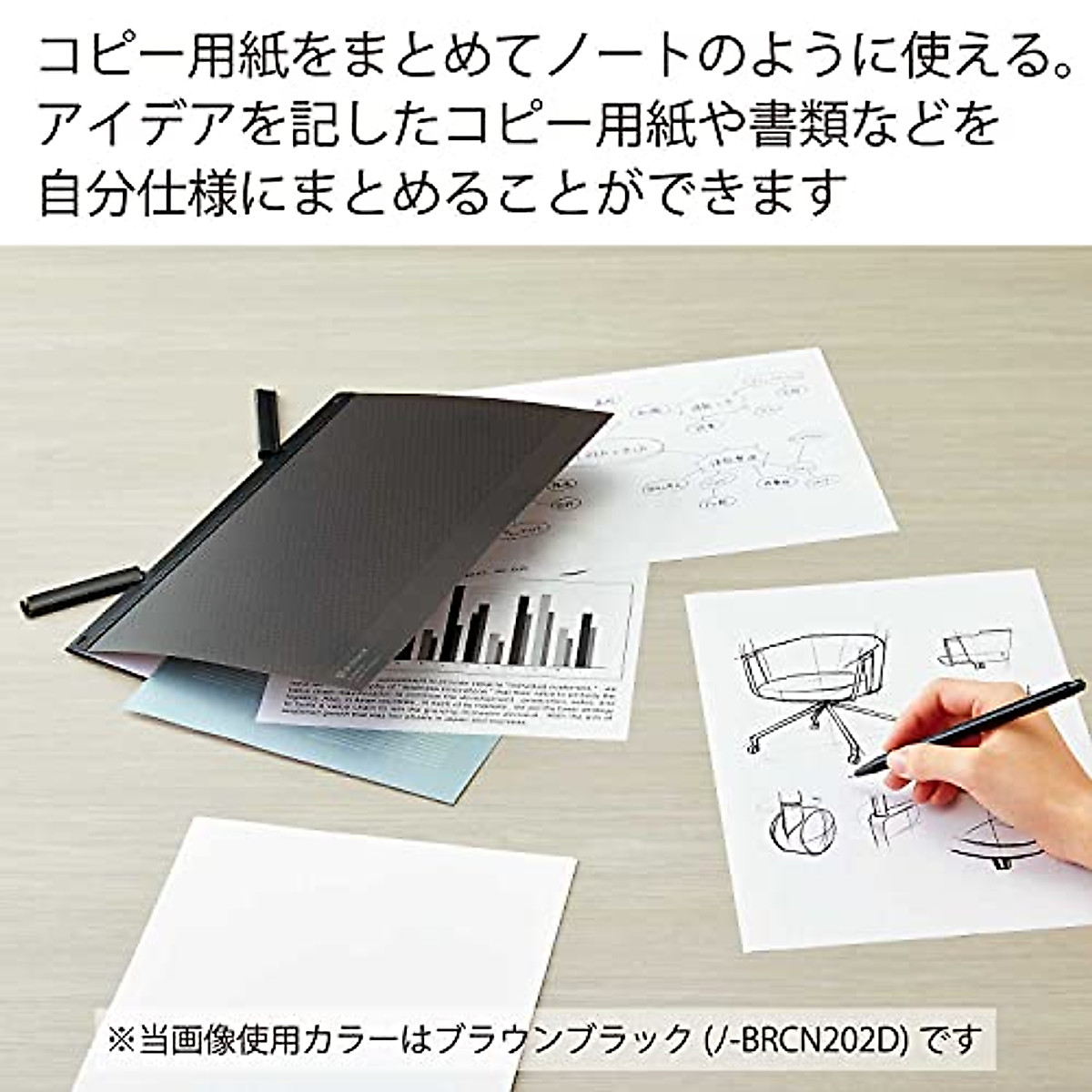Kokuyo Bizrack Clipnote Punchless, Clip Folder, Holds up to 25 Sheets, A4-S, Off-White, Japan Import (NO-BRCN202W)