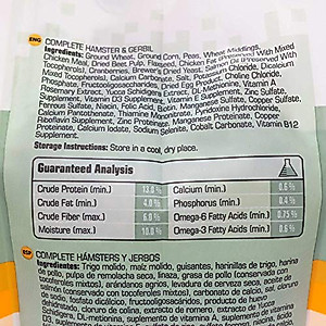 Higgins Pet Food Complete Hamster/Gerbil 2.5Lb