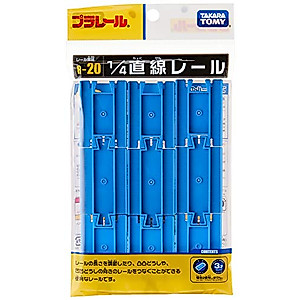 R-20 Quarter Straight Rail (3 Version & 3 Pieces) by Takara Tomy