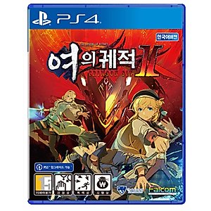 The Legend of Heroes Kuro no Kiseki II 2 CRIMSON SiN [Korean Edition] for PS4
