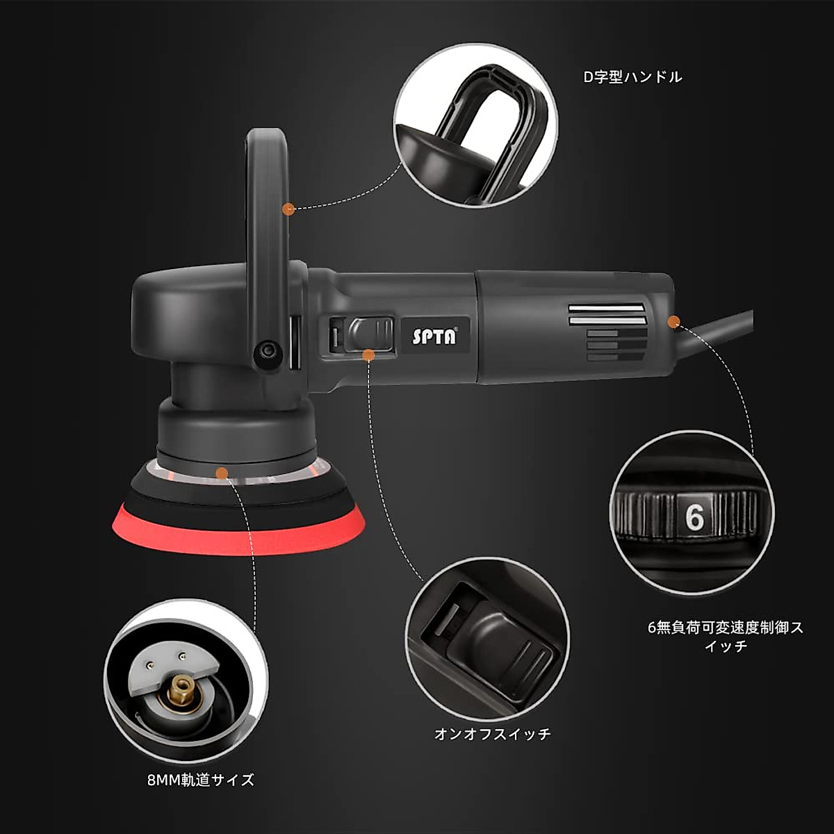 SPTA Buffer Polisher, 780W 5Inch & 6Inch Dual Action Random Orbital Car Polisher, 41Pc Car Detailing Kit with Polishing Pads, Sanding Papers, Wool Pads, Tool Bag for Car Polishing and Waxing -DA501-US