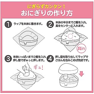 OSK Lunch Box, ワンサイズ, multicolor