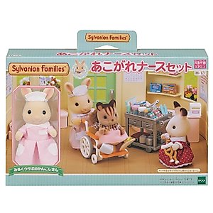 EPOCH Sylvanian Families Shops longing Nurse Set H-13
