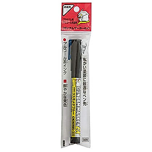 Gunze GSI Mr.Hobby Gundam Color Marker EX Gunpla Model Kit Pen XGM04 Cosmo Metallic Blue